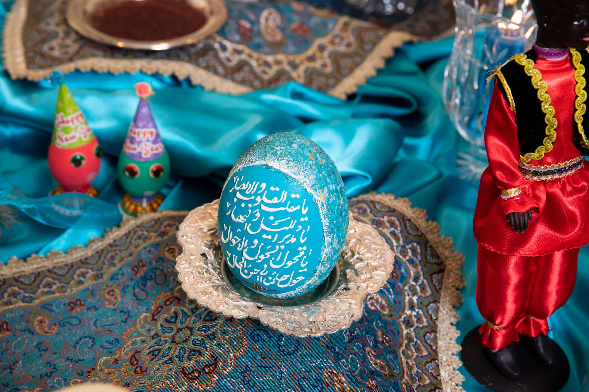 New Year Persian Party Table | The Woodlands